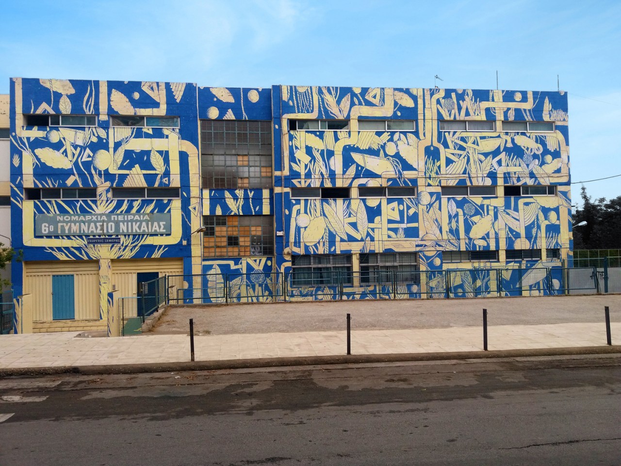 Streetart Flash – Federico Crisa @ Athens, Greece – Barbara Picci