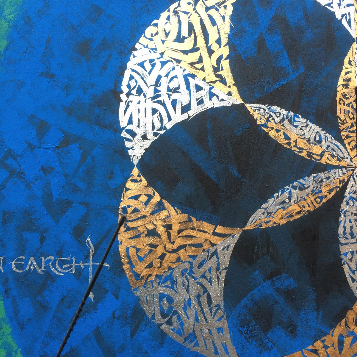 Streetart – Said Dokins @ London, UK – Barbara Picci