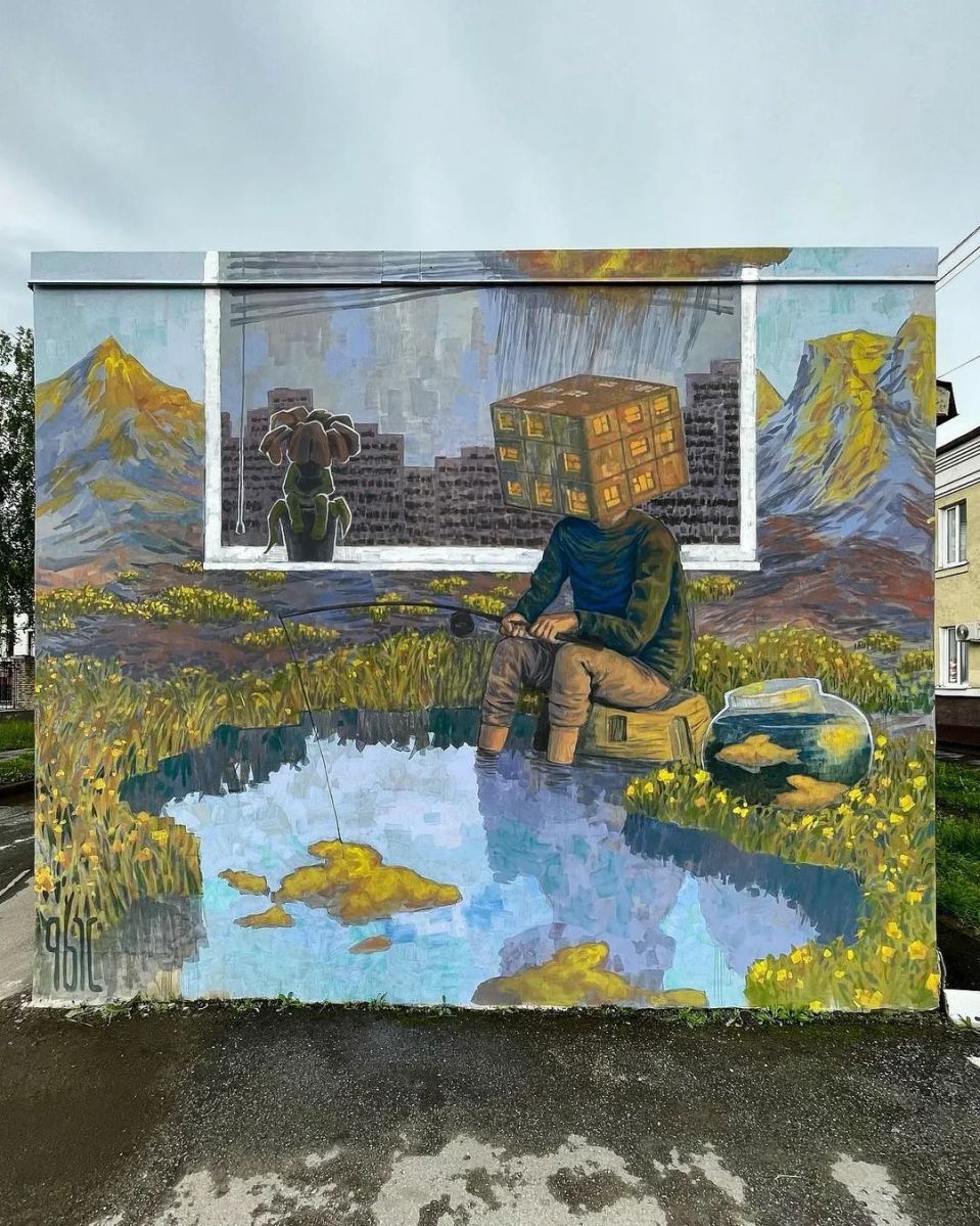 Streetart – Rustam QBic @ Novokuznetsk, Russia – Barbara Picci