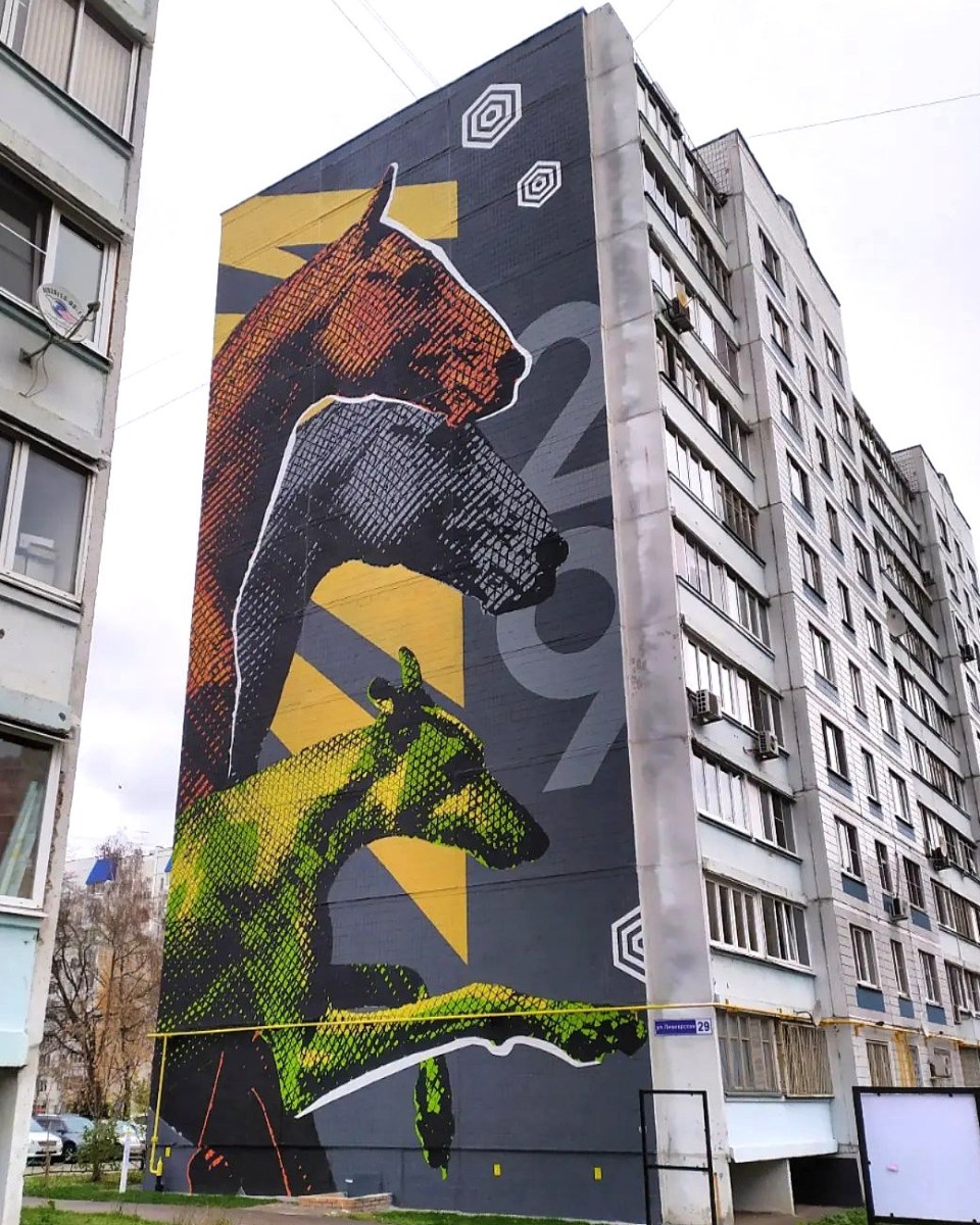 Streetart – FI2K @ Balashikha, Russia – Barbara Picci