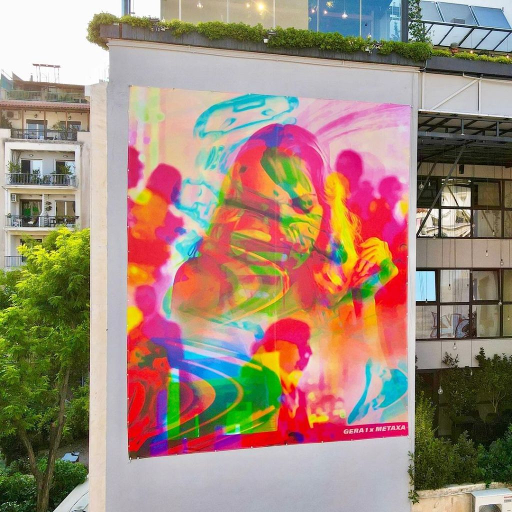 Streetart – Gera 1 @ Athens, Greece – Barbara Picci