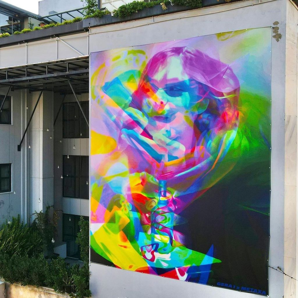 Streetart – Gera 1 @ Athens, Greece – Barbara Picci