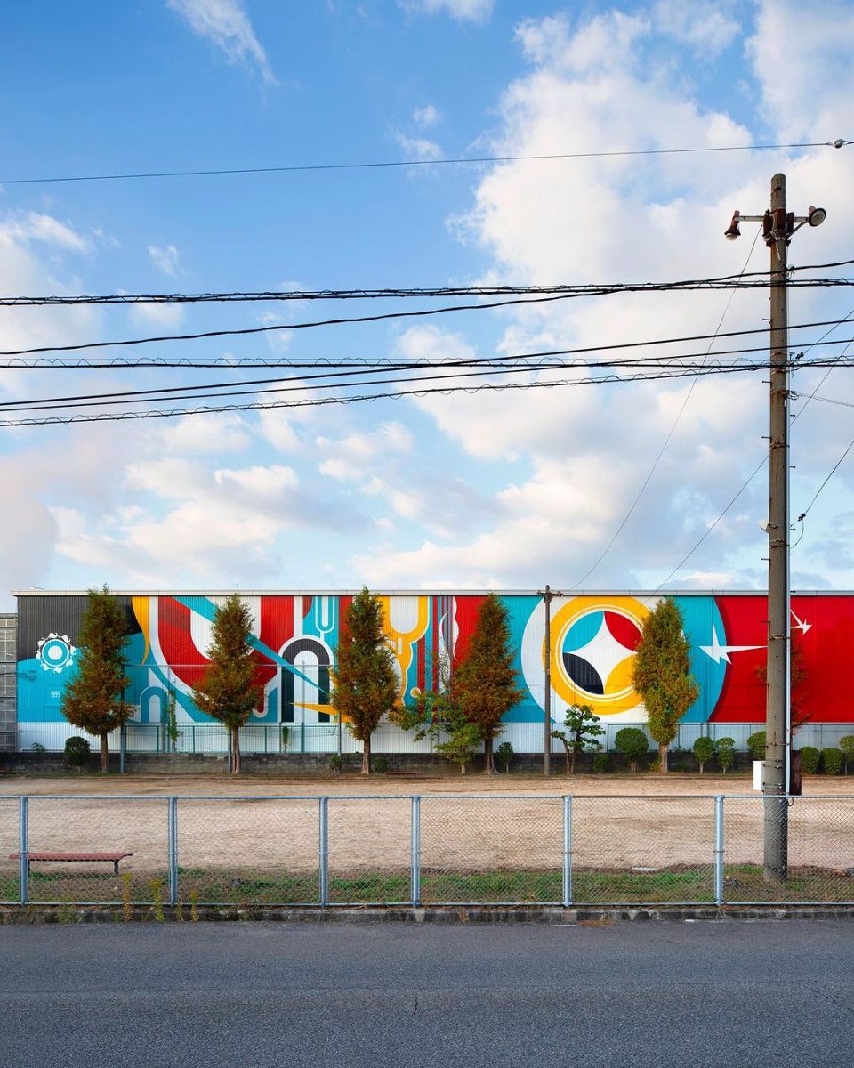 Streetart – SUIKO @ Hiroshima, Japan – Barbara Picci