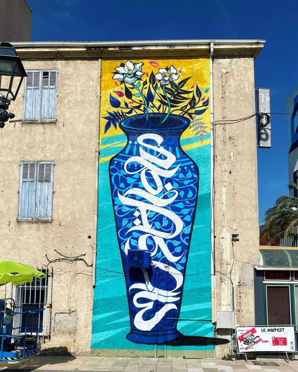 Streetart – Nitram Joke @ La Seyne-sur-Mer, France – Barbara Picci